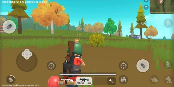 Sausage Man | Descárgalo en PC Gratis